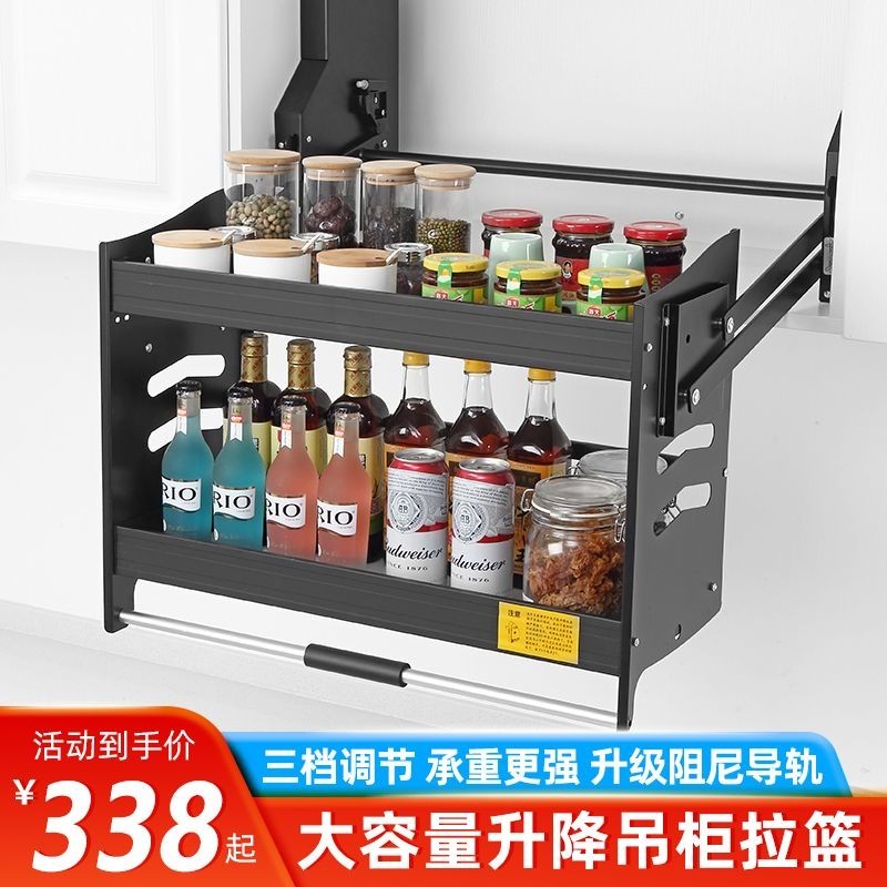 Kitchen Storage Wall Cupboard Lifting Basket Kitchen Cabinet up and ...