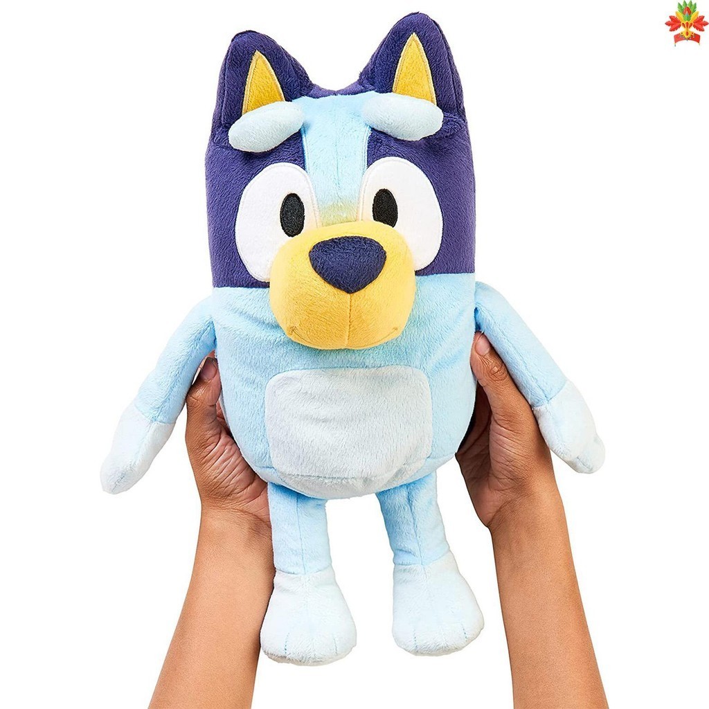 Bluey Musical Stuffed Doll Plush Toy Creative Cute Simulation Stuffed ...