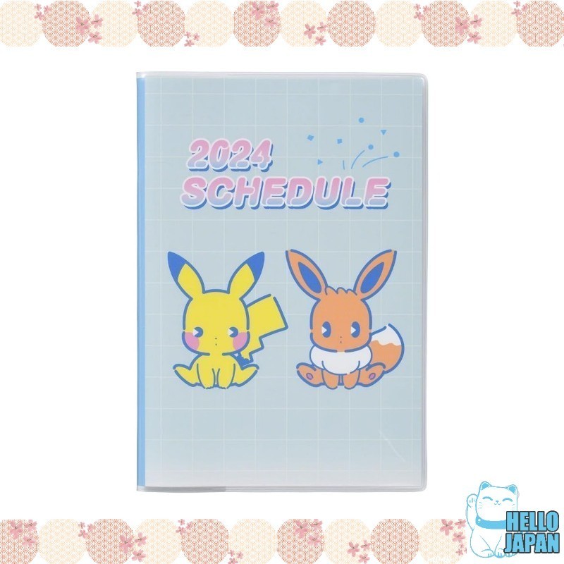 Pokemon B6 Schedule book 2024 Pokemon Center Japan Original Saiko Soda ...