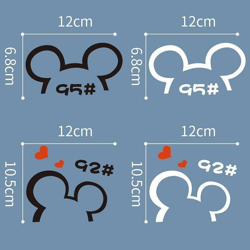 Mickey Cartoon Mickey Cartoon Mickey Mouse Fuel Tank Cap Sticker Block ...