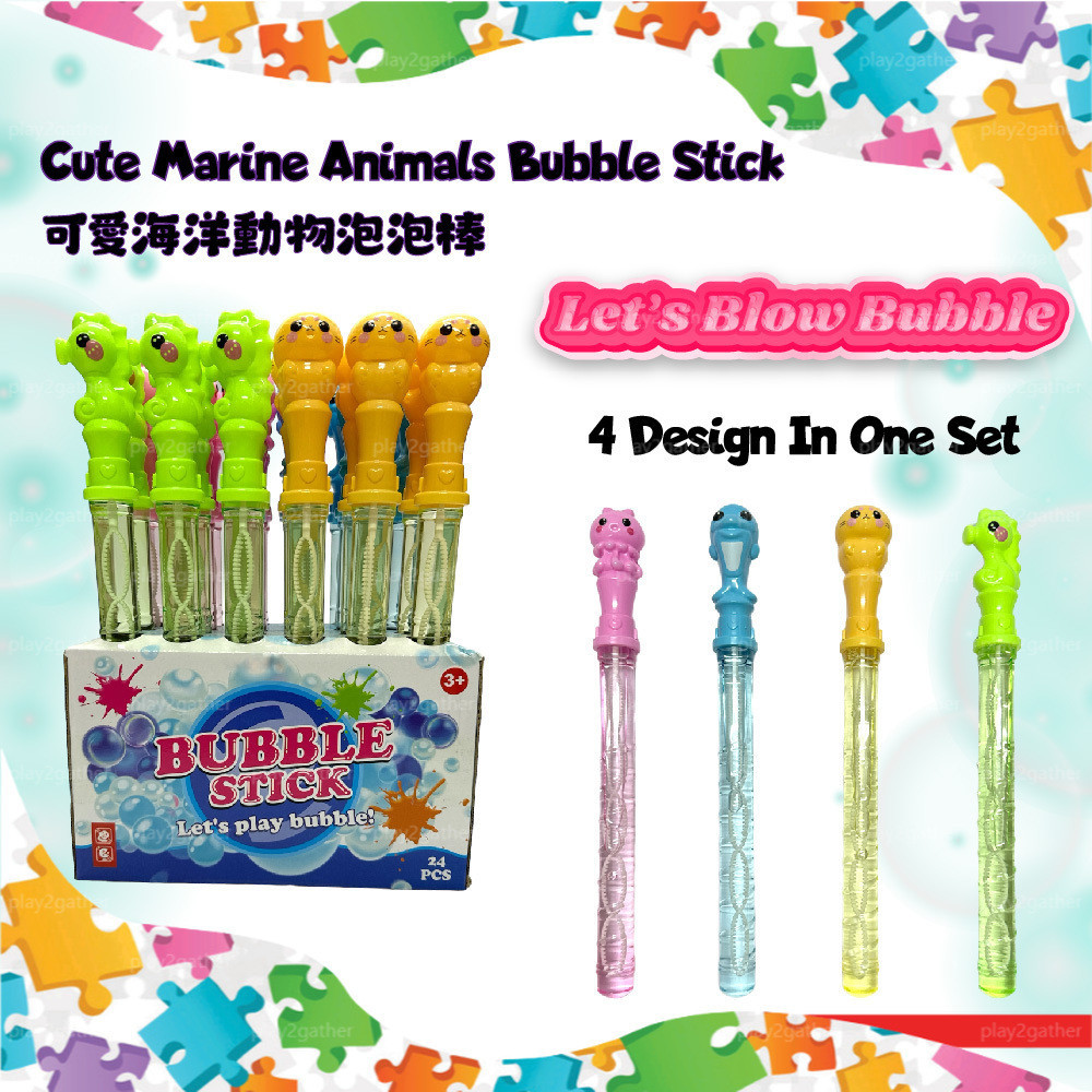 Bubble Stick Marine Animals Bubble Wand Water Kid Toys Bubble Balloon ...