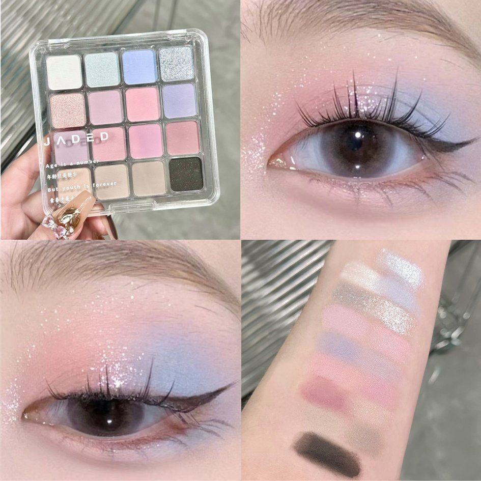 Square 16 Color Eye Shadow Plate Daily Versatile Eyes Bright Lying ...