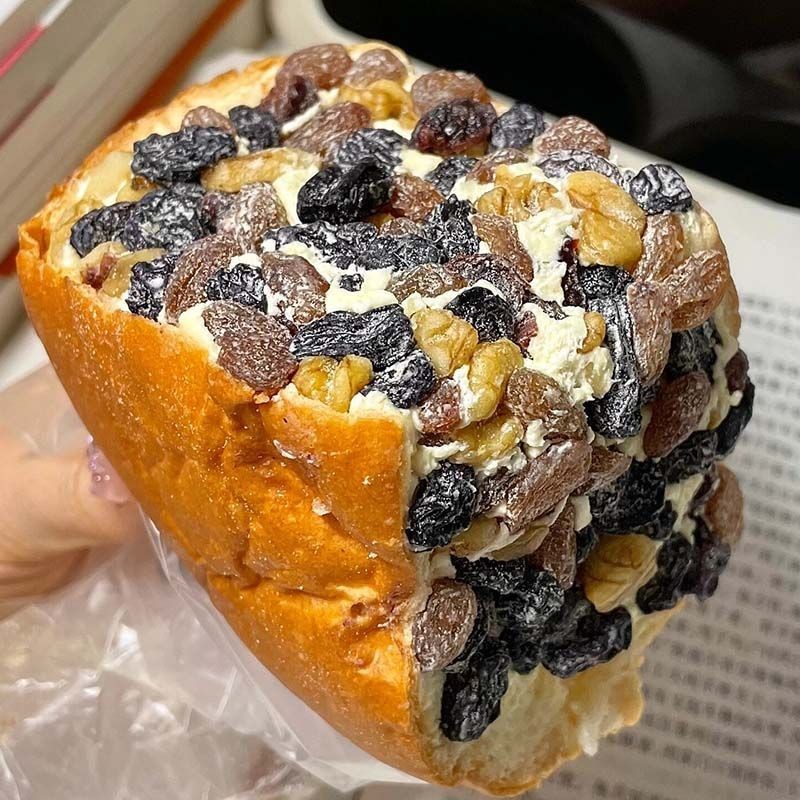 Influencer Xinjiang Tartar Nut Flavor Cheese Bread Handmade Sandwich ...