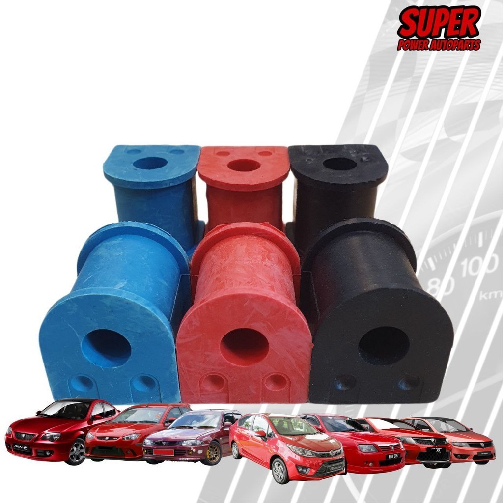PROTON WIRA SATRIA WAJA GEN2 PERSONA PREVE SUPRIMA REAR STABILIZER BAR ...