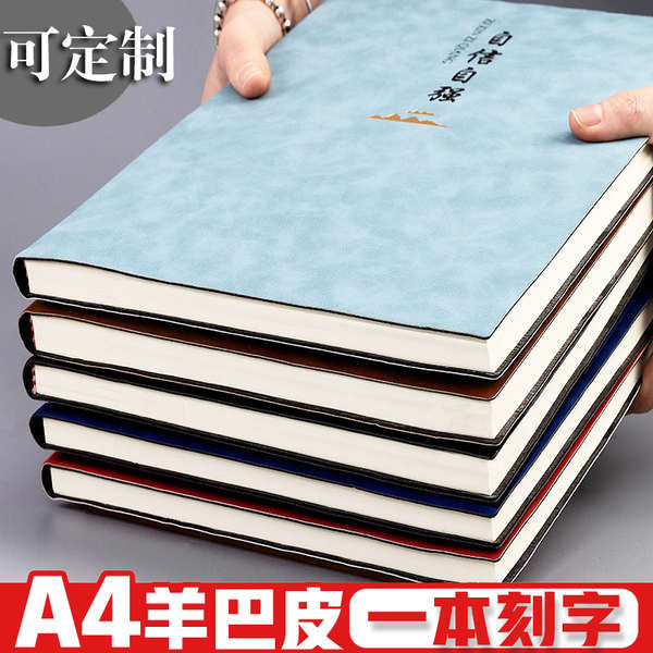 notebook aesthetic korean notebook aesthetic notebook cover Buku nota ...