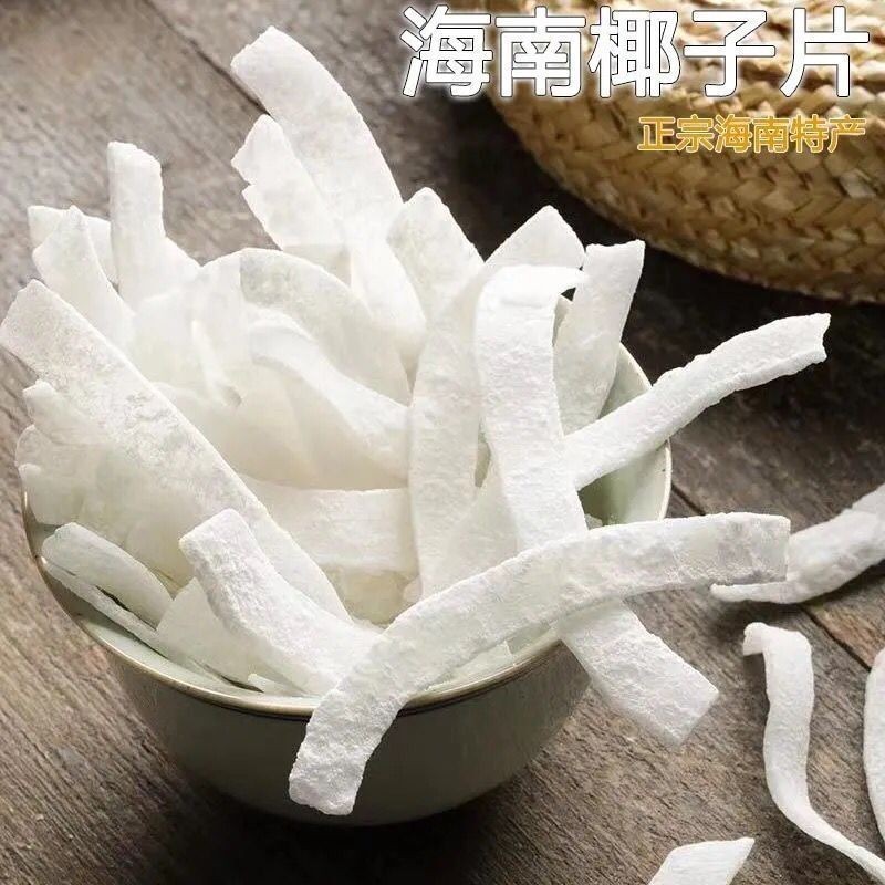 （ready stock）Coconut horn 海南特产 椰子角 椰子 Hainan specialty coconut, coconut ...