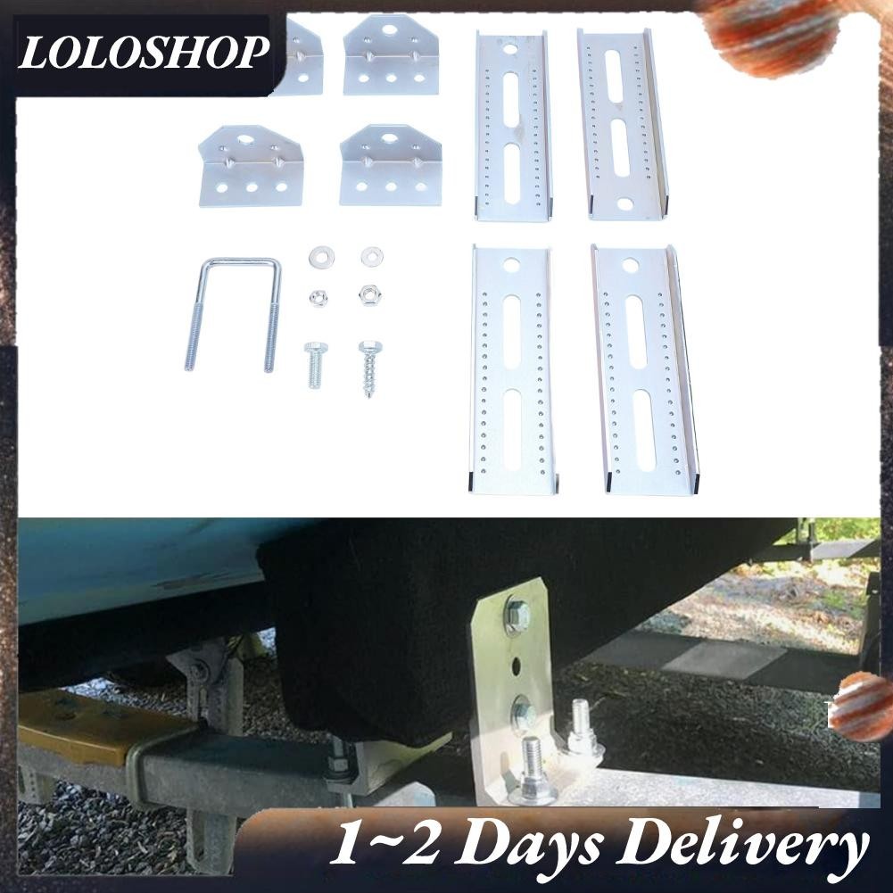 Loloshop Swivel Top Bunk Bracket Kit Metal Secure Mounting Square U ...