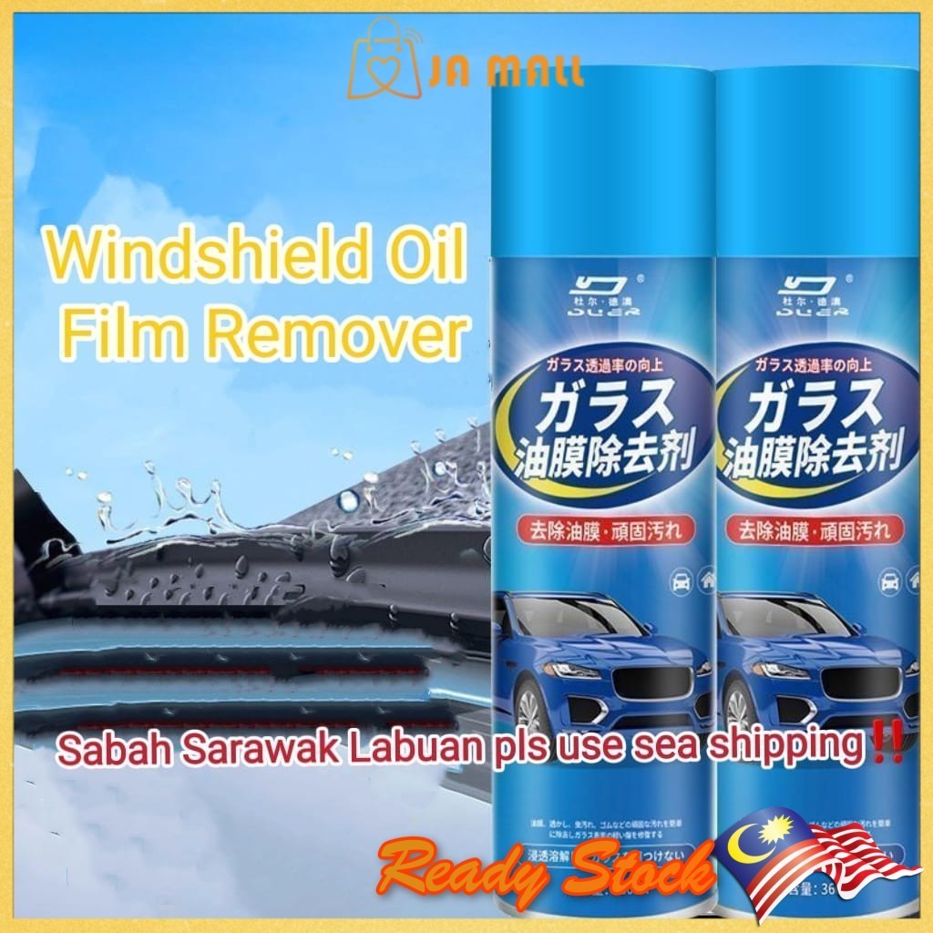 360ml Glass Oil Film Remover Glass Cleaner Windshield Oil Film Remover ...