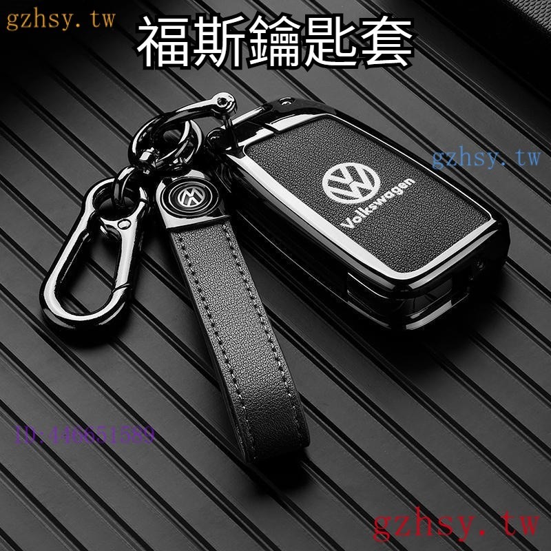 Special Promotion Fox Key Cover VWKey shell The Golf GTI Tiguan Polo T ...