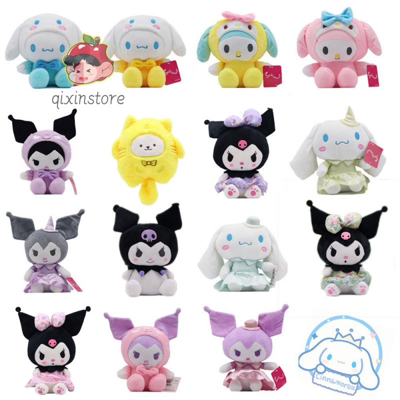 Popular Doll Sanrio Clow M Cinnamoroll babycinnamoroll helti Pacha Dog ...