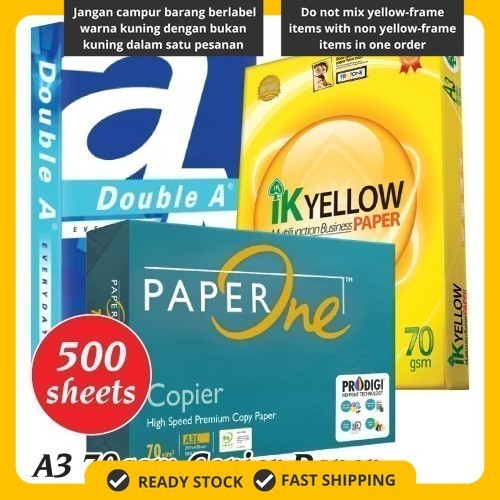 A3 70gsm Copier Paper | A3 IK Yellow | A3 Double A | A3 PaperOne 75gsm ...
