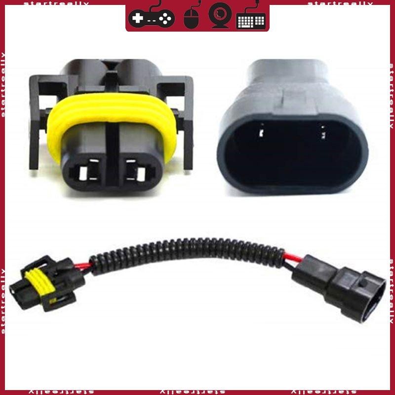 STA H4 9003 to H11 Headlight Fog Light Conversion Connector Wiring ...