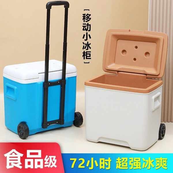 cooler bag cooler box cooler box camping Trolley Insulation Box ...