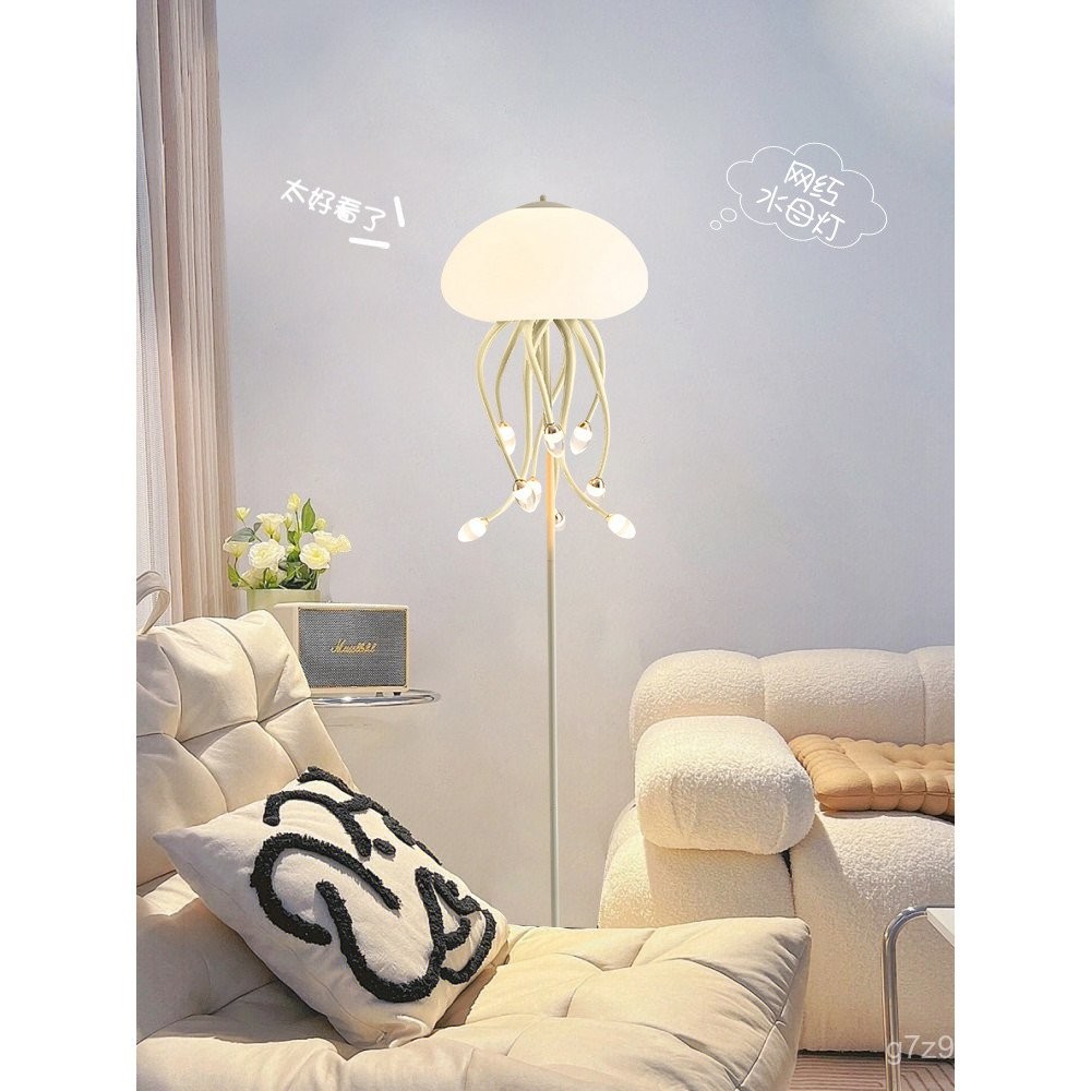 Siri Obor-obor Laut Gaya Pastoral Ruang Tamu Sofa Lampu Lantai Sisi ...