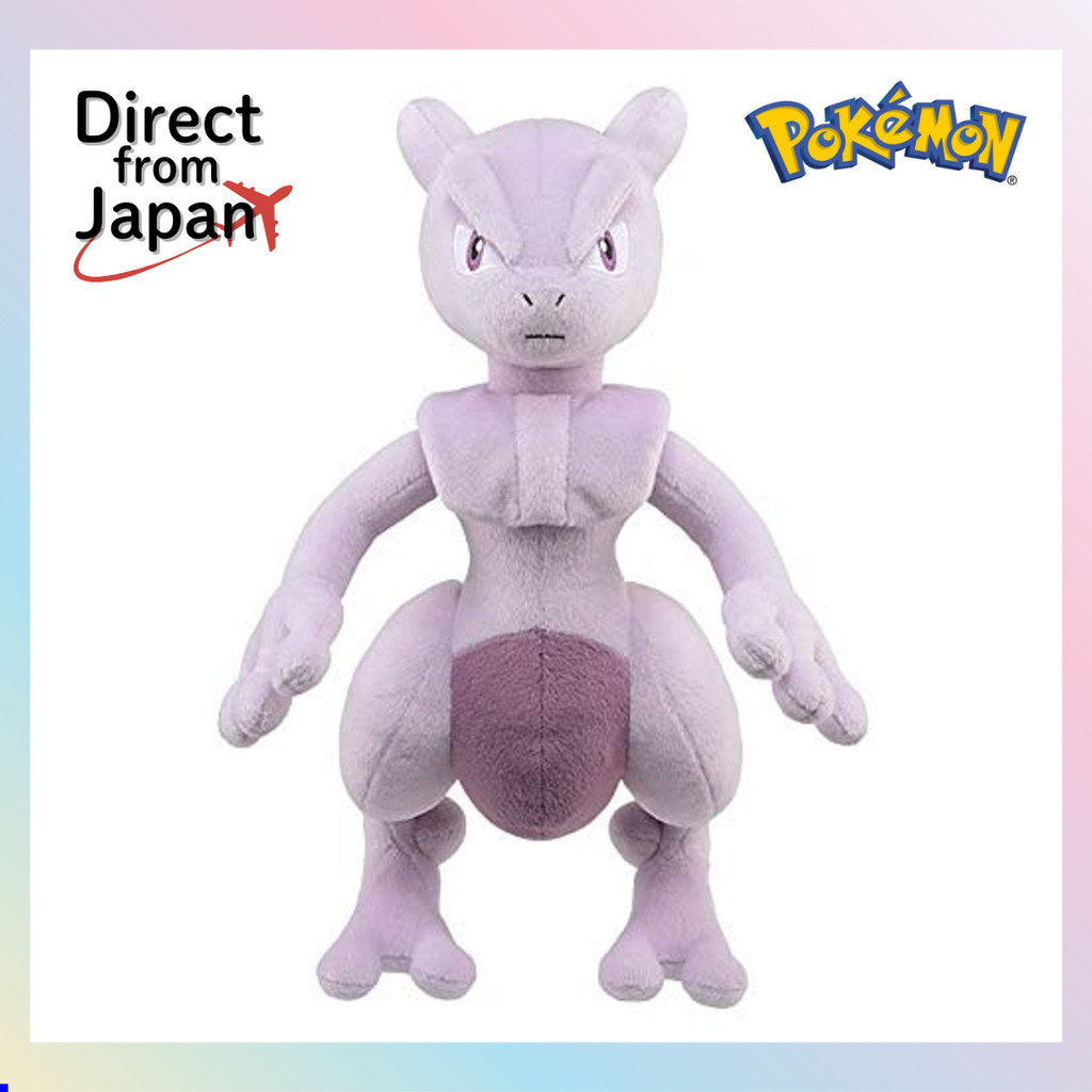 Banpresto Movie 'Mewtwo Strikes Back EVOLUTION' Mechadeka Mewtwo Plush ...