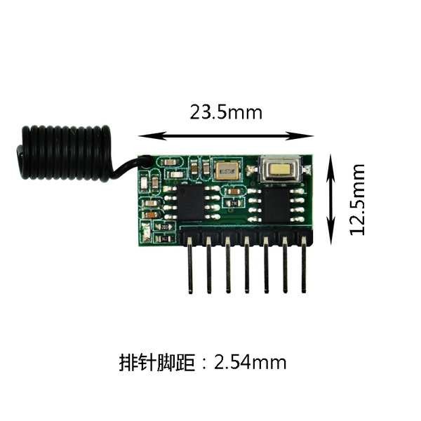 Four-way Wireless Remote Control h Decoding Receiver Module 433 ...