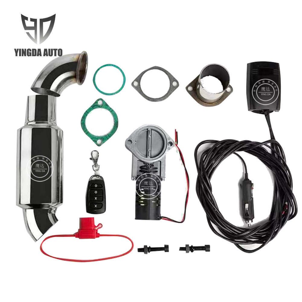 Car Exhaust Valve Remote Control Universal Car Exhaust Pipe Modified ...