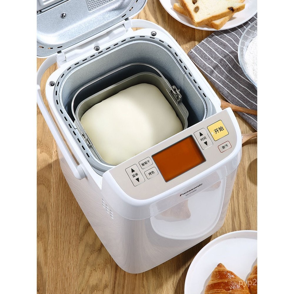 Mesin Pengadun Pintar acuan tepung automatik penuh Rumah Panasonic ...