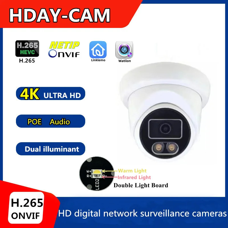8MP 4K IP Camera Indoor POE48V Audio Dual Lamp Dual Light Source H.265 ...