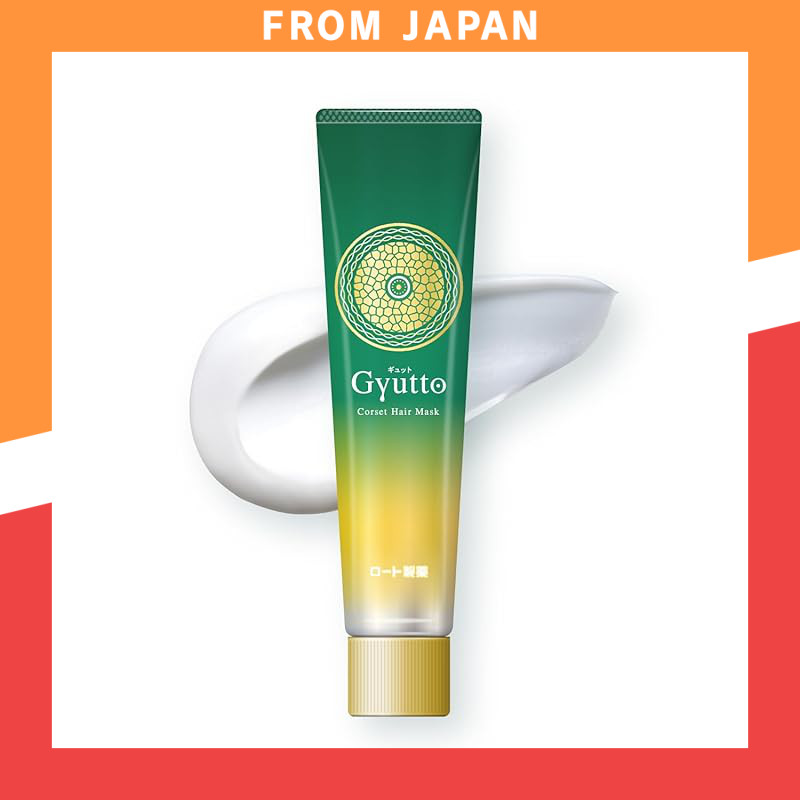Gyutto Corset Hair Mask - Repair & Smoothing Treatment for Damaged Hair (200g & Mini Size 30g ...