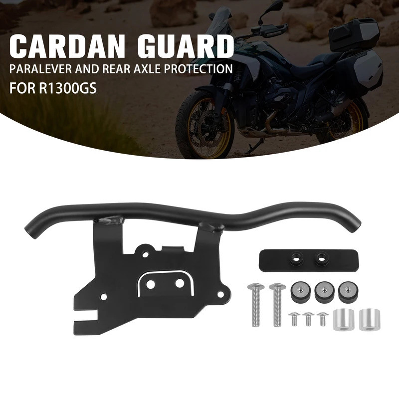 For BMW R1300GS R 1300 GS R1300 GS 2023 2024 Motorcycle Cardan Guard ...