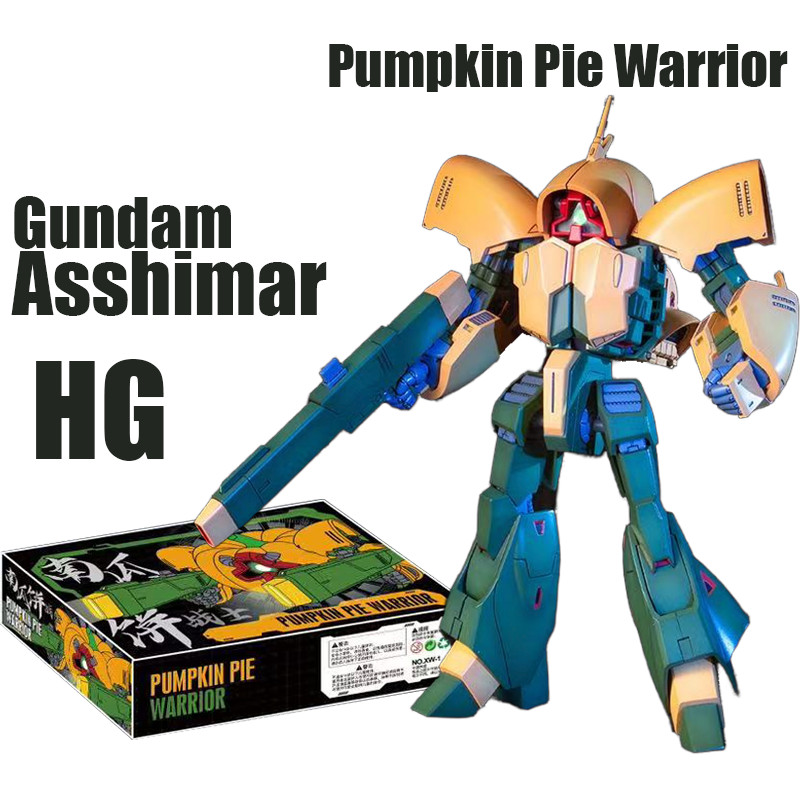 Asshimar Gundam HG 1/144 NRX-044 Collection Model Assembly Toy Kid Gift | Shopee Malaysia