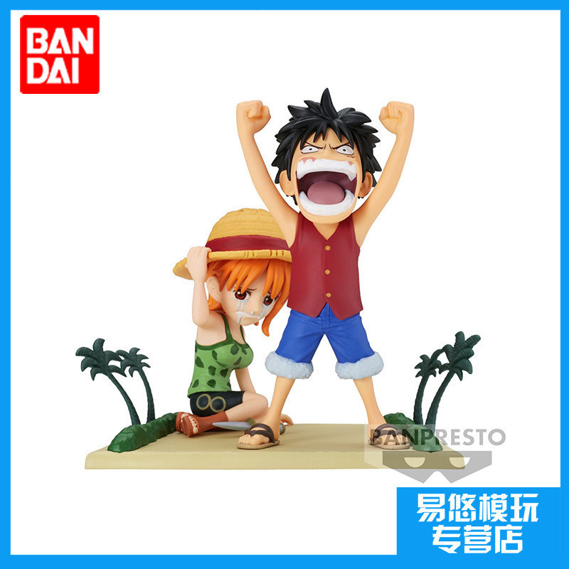 Bandai Glasses Factory One Piece One Piece WCF Story Line Series Famous ...