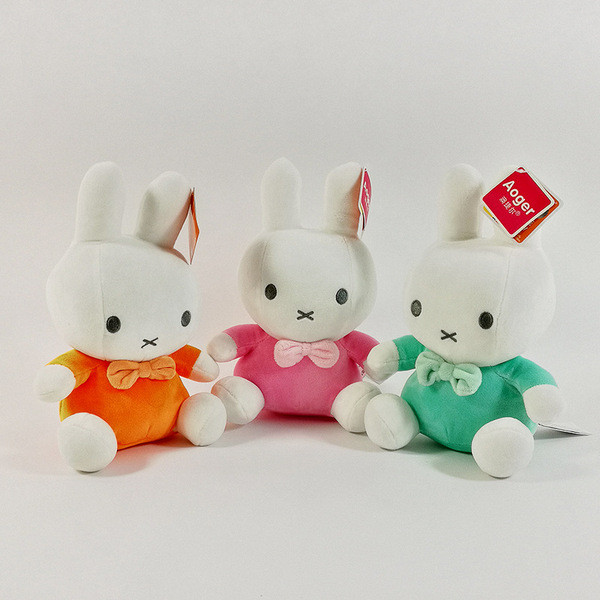 miffy japan miffy plushie miffy Austrian Rainbow Miffy Doll Ready Stock ...