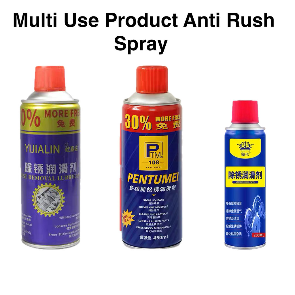 Multi Use Product Anti Rust Spray 450ml 350ml 200ml | Shopee Malaysia