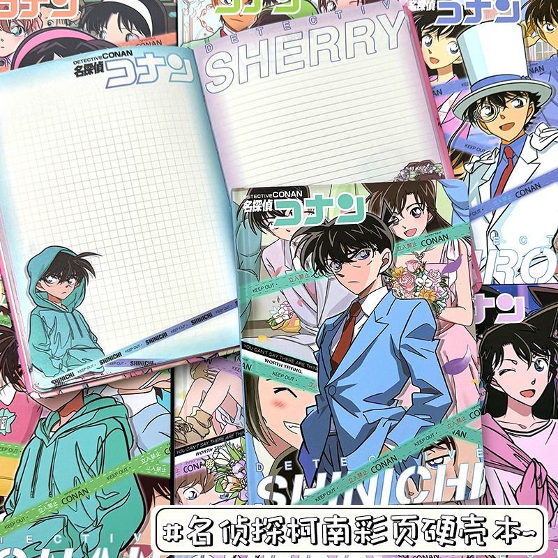 2025 New Product Detective Color Page Conan A5 Notebook Anime Handbook ...