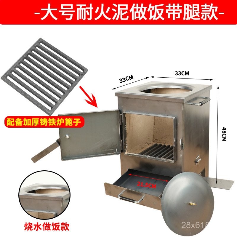 Restoran BBQ Komer Dapur Arang Arang Tebal Pencucuhan Arang Baldi ...