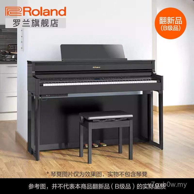 Produk Diperbaharui (Gred B) Roland HP704 Smart Digital 88-Key Weighted Professional Piano Tegak ...