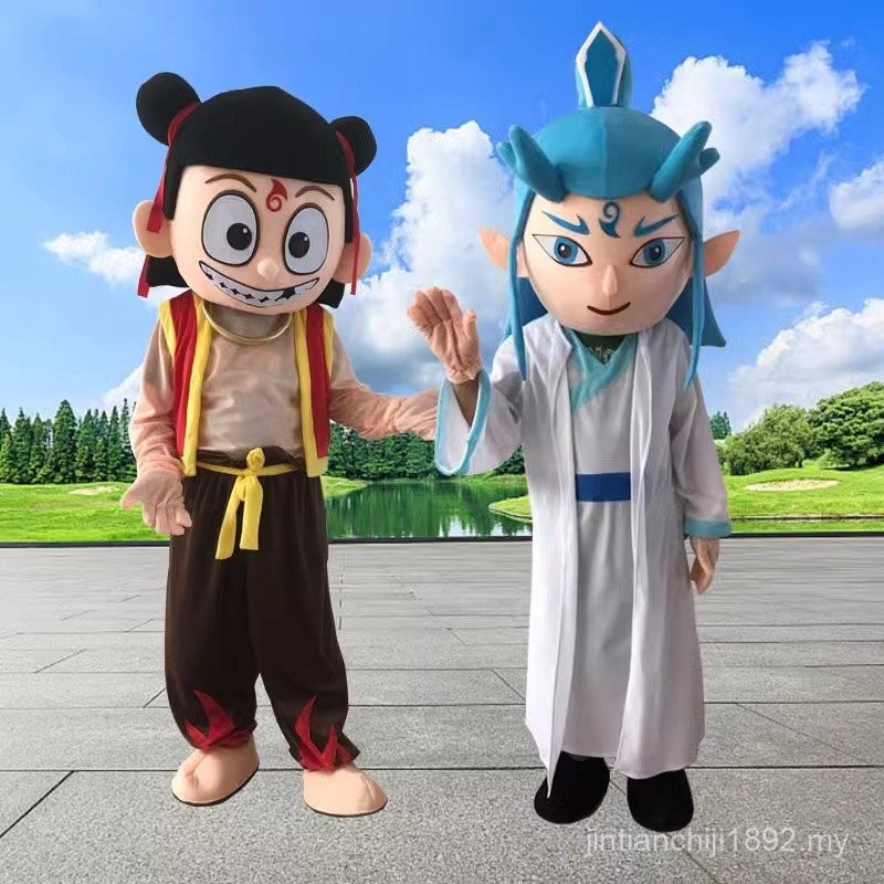 Nezha Troubled Sea Cartoon Doll Costume Adult Nezha costume | Shopee ...