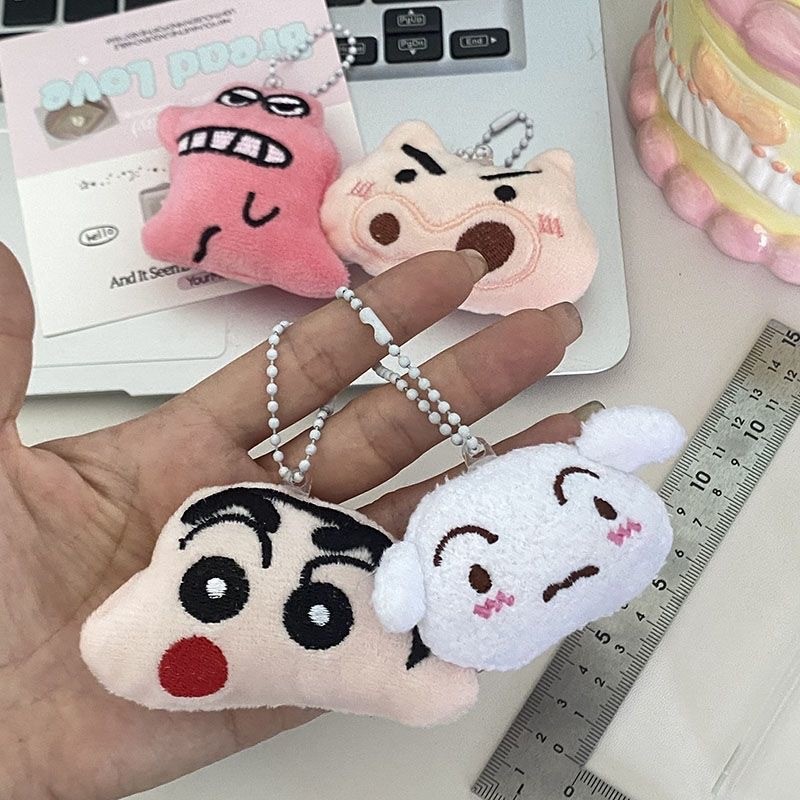 Cartoon Plush Keychain Playful Boy Bag Charm Squishy Soft Kawaii Gift ...