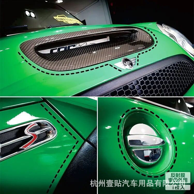 Wing Sticker Car Sticker Sewing Needle DIY Dotted Line Decorative ...