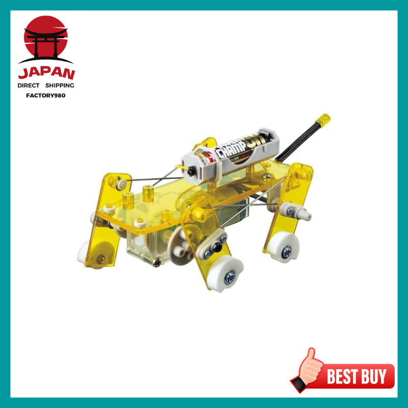 【Directly from Japan】 Tamiya Robot Craft Series No. 1 Mecha Dog 71101 ...
