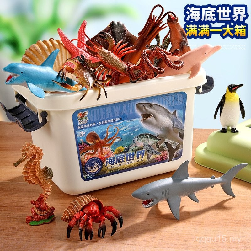 Children Simulation Solid Sea Animals Creatures Fish Model Shark ...