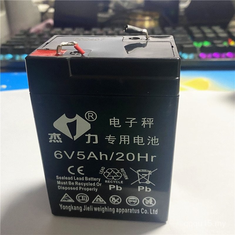 Original Jieli Electronic Scale Dedicated Battery Price Electronic ...