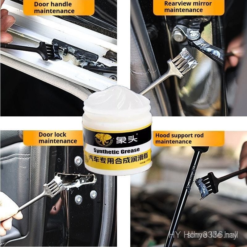 Car Synthetic Grease Multi-Purpose High Performance Grease Automotive ...