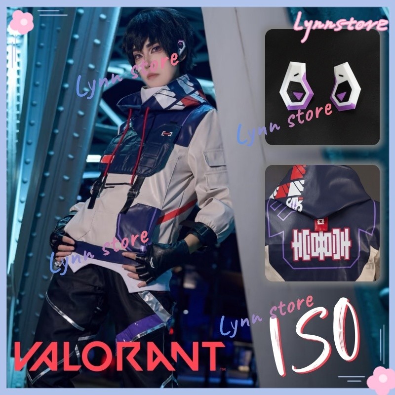 Game VALORANT Cosplay Costume VALORANT ISO Uniforms Roleplay Outfits ...