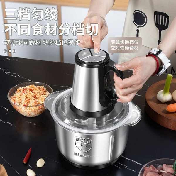 blender panasonic chopper blender Meat Grinder Meat Mincer Household ...
