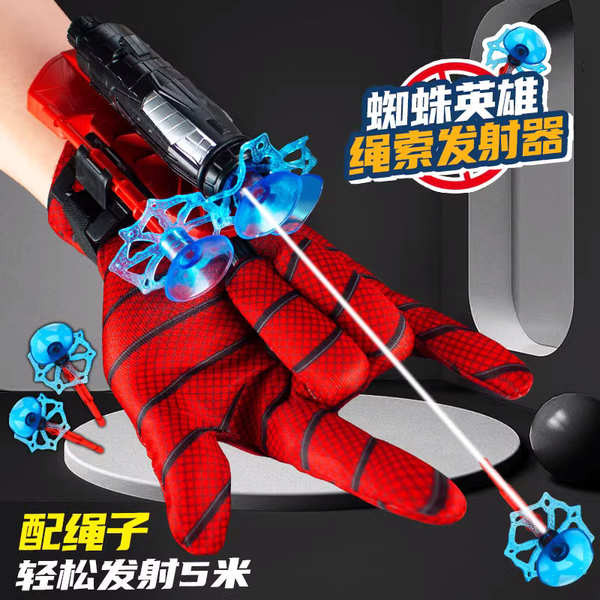 Ultraman toy ultraman zd toys ultraman 2023 New Version Ultraman's toy ...