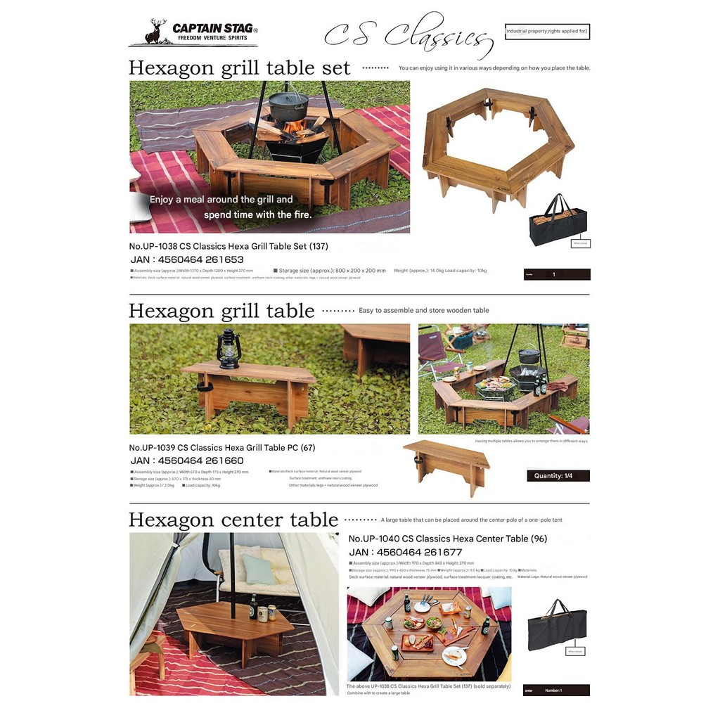CAPTAIN STAG UP-1038 Modular Hexa Grill Table Set Multi-Setup Folding ...