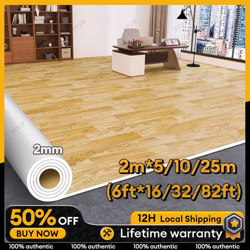 Tikar Getah Tebal 1 Gulung 5-25Meter PVC Waterproof Thicker Vinyl Floor ...