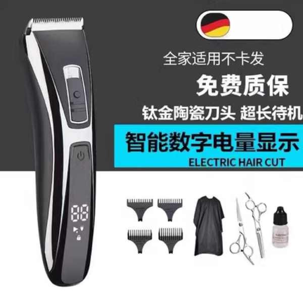 mesin rambut mesin rambut original tahan lasak High-power Electric Hair ...