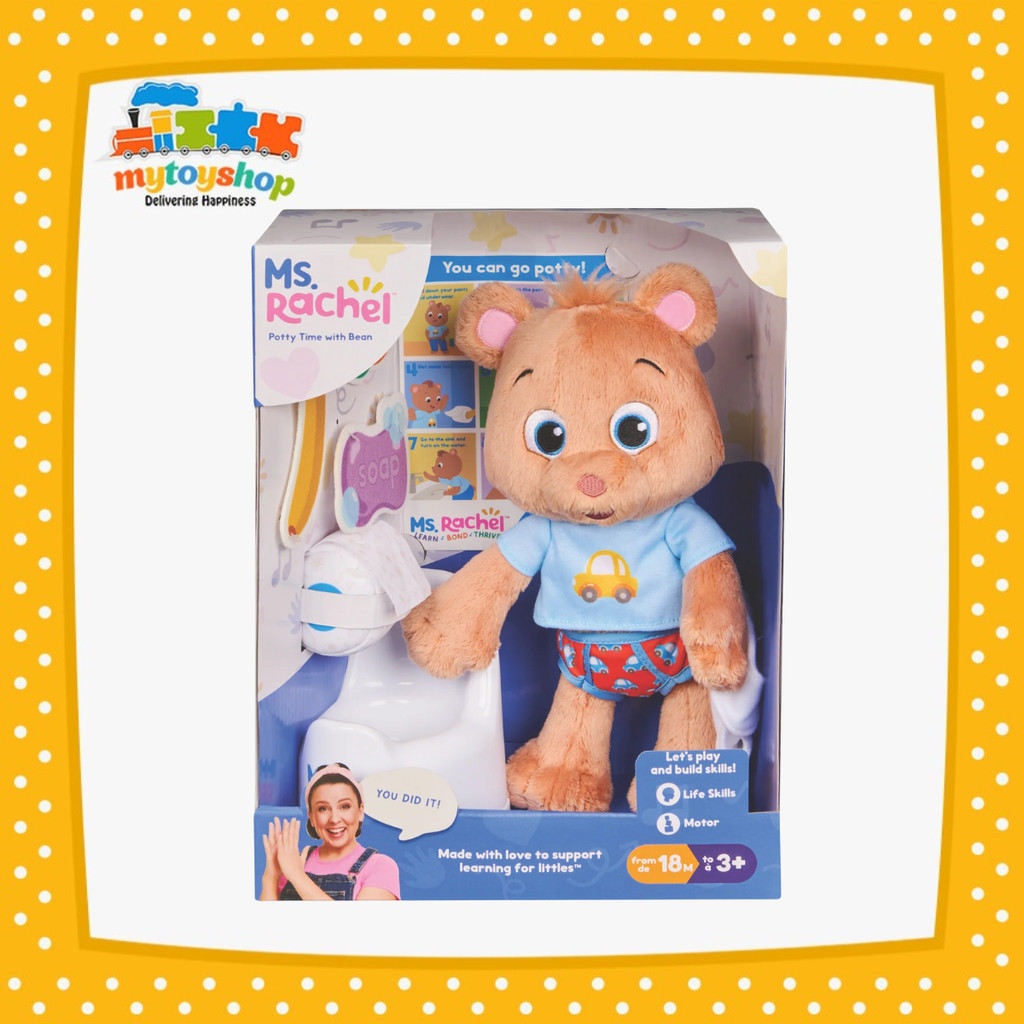 Ms Rachel Bean Potty Playset | Shopee Malaysia