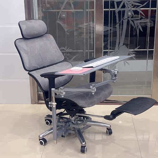 laptop accessories display stand laptop stand with fan Reclining Chair ...
