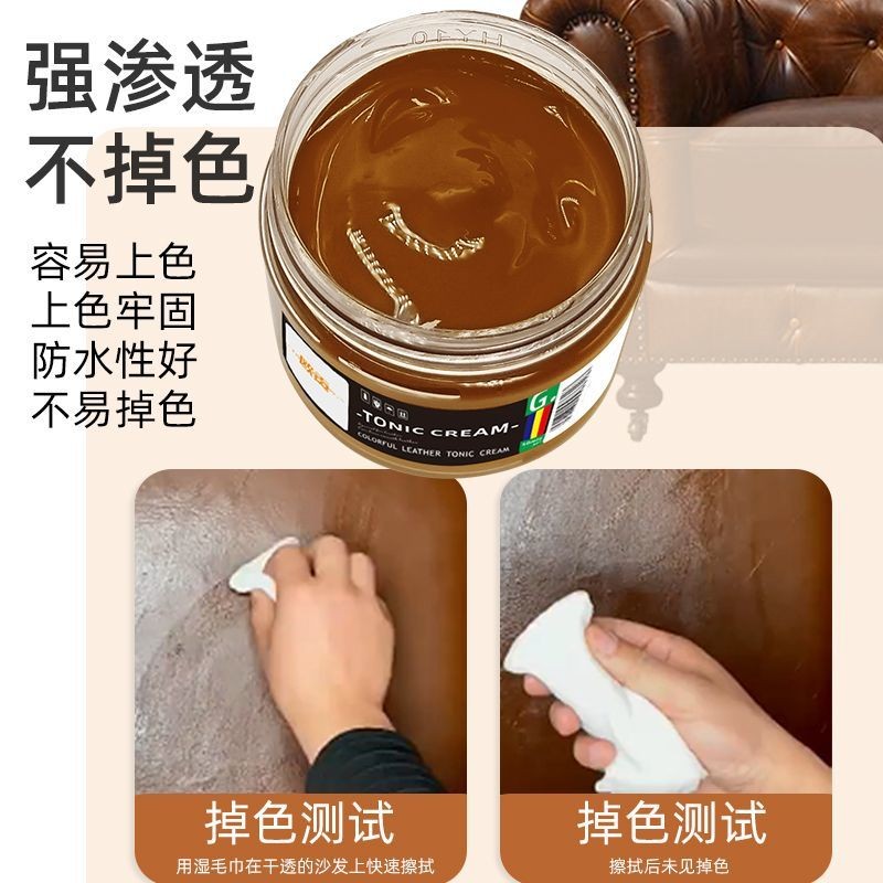 Leather Clothing Peeling Refurbishment Peeling Genuine Leather Care ...