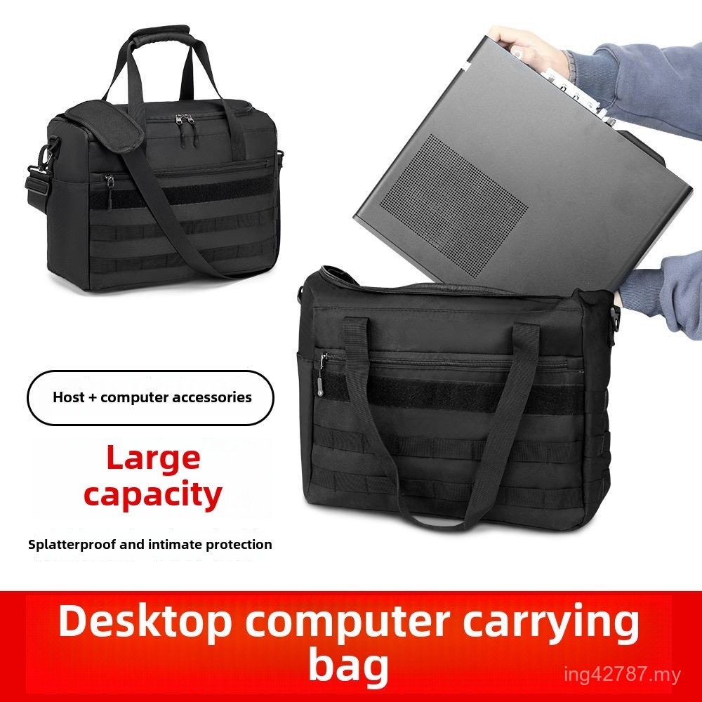 Matx Chassis Bag Large Capacity Storage Bag itx Desktop Computer Host ...