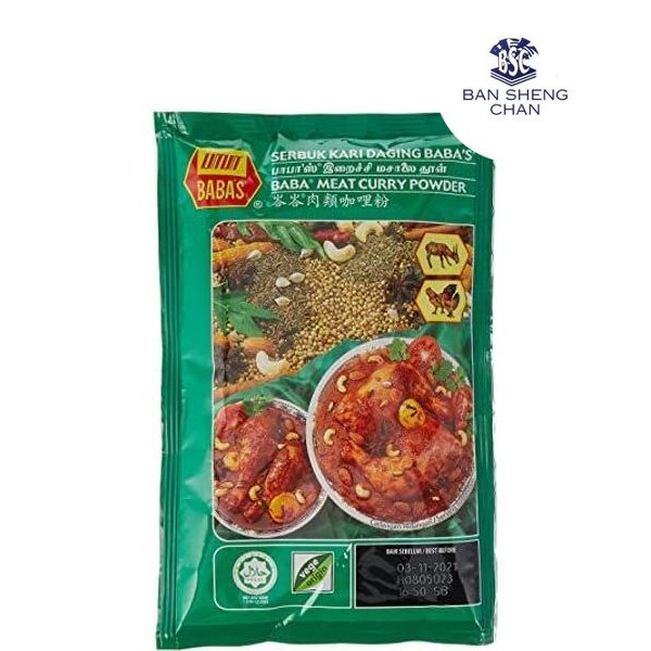 Baba's Meat Curry Powder 125g | Shopee Malaysia